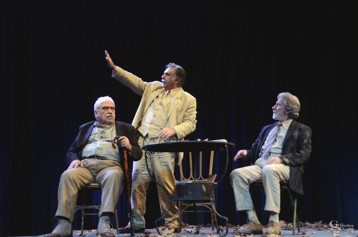 ΘΕΑΤΡΟ ΑΡΙΣΤΟΤΕΛΕΙΟΝ: «ΗΡΩΕΣ» του Gerald Sibleyras - City Life 24