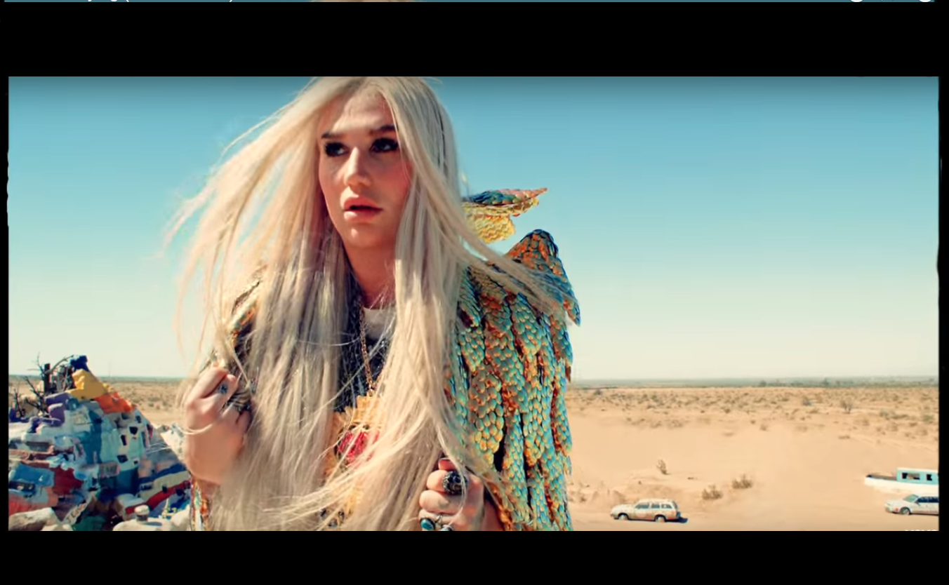 H Kesha κατάφερε & έριξε το Instagram (Φωτο) - City Life 24