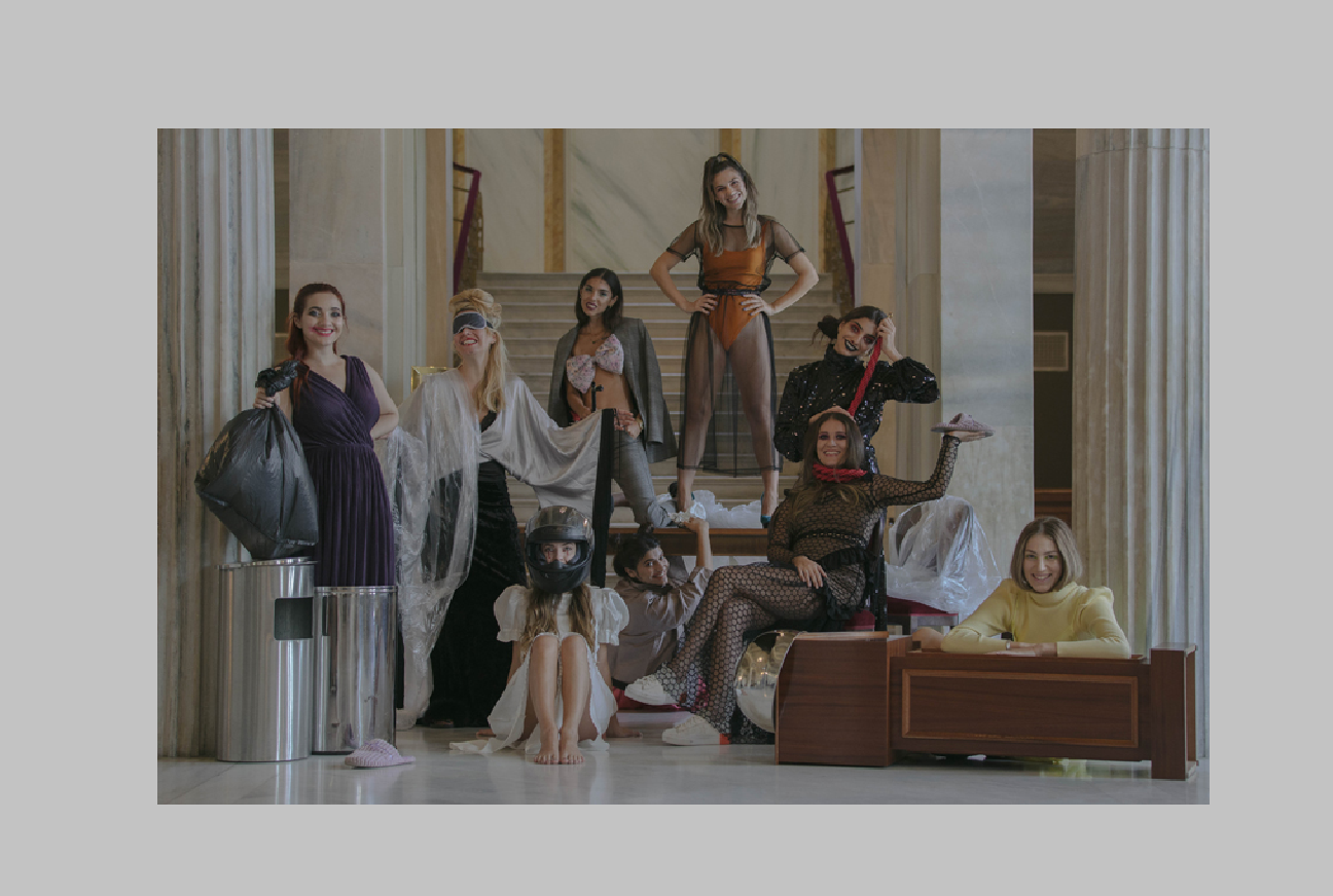 Kind Reminder|ΚΟΥΚΛΕΣ SEASON 2|ΔΗΜΟΤΙΚΟ ΘΕΑΤΡΟ ΠΕΙΡΑΙΑ - City Life 24