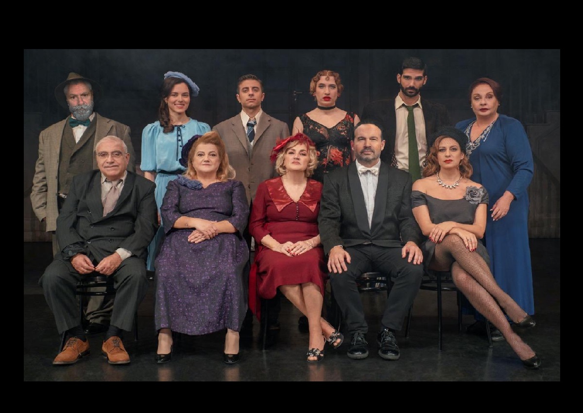 ΘΕΑΤΡΟ ΑΡΙΣΤΟΤΕΛΕΙΟΝ - Αλφρέντ Ζερί - ΤΟ ΕΚΤΟ ΠΑΤΩΜΑ - City Life 24