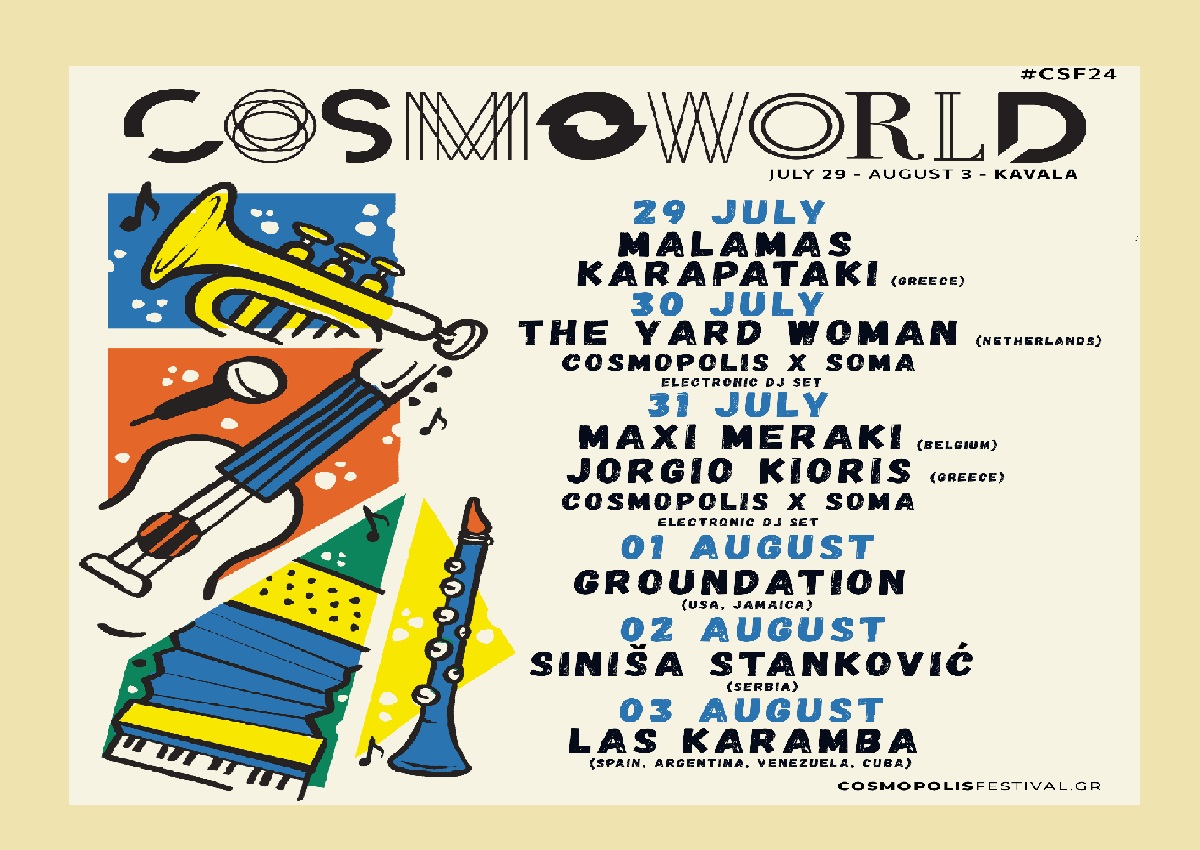 COSMOPOLIS FESTIVAL 2024 ( Line-up) - City Life 24